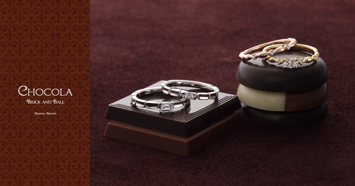 CHOCOLA ショコラ | ETERNAL FIRST DIAMOND〈エターナル ファーストダイヤモンド〉浜松店公式サイト