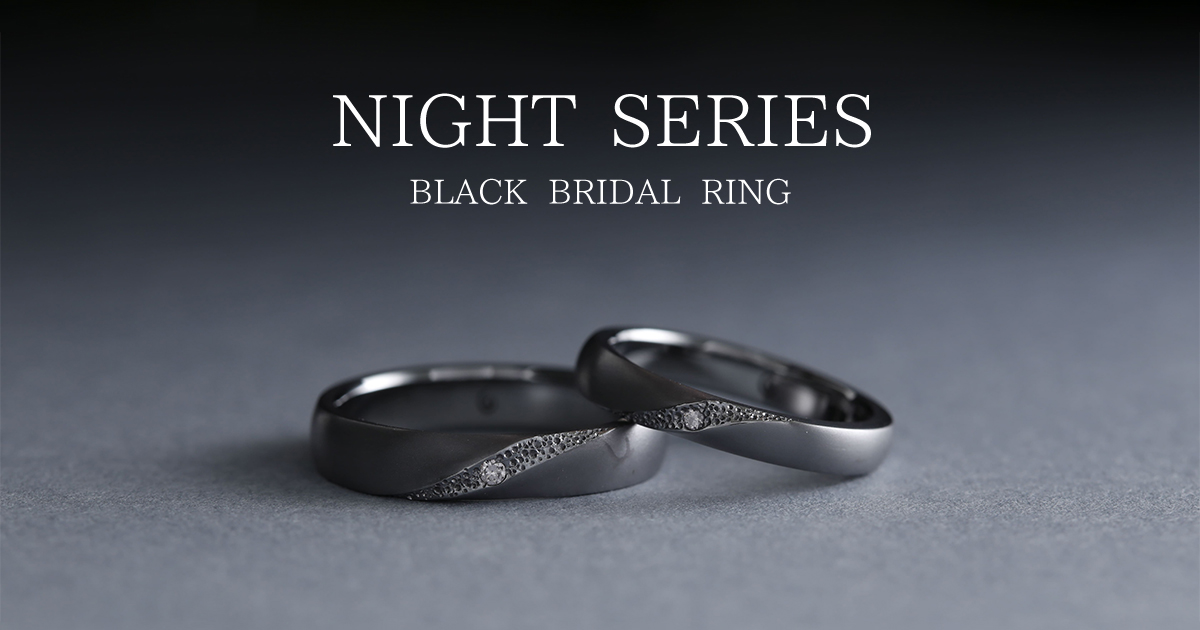 BRACK BRIDAL RING | ETERNAL FIRST DIAMOND〈エターナル ファーストダイヤモンド〉浜松店公式サイト